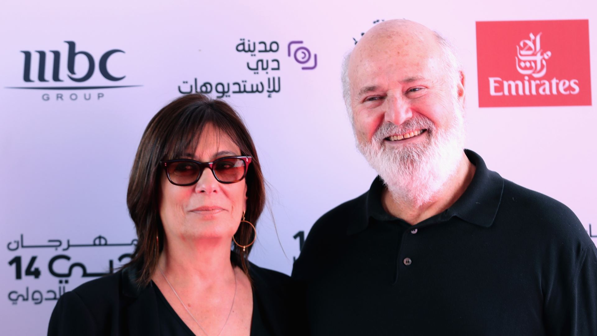 Annette Bening On Rob & Michele Reiner’s Love for Their Kids
